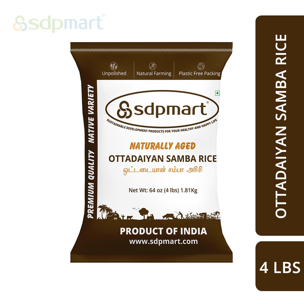 SDPMart's Premium Ottadaiyan Samba Rice - 4 lbs – GNGOHIO
